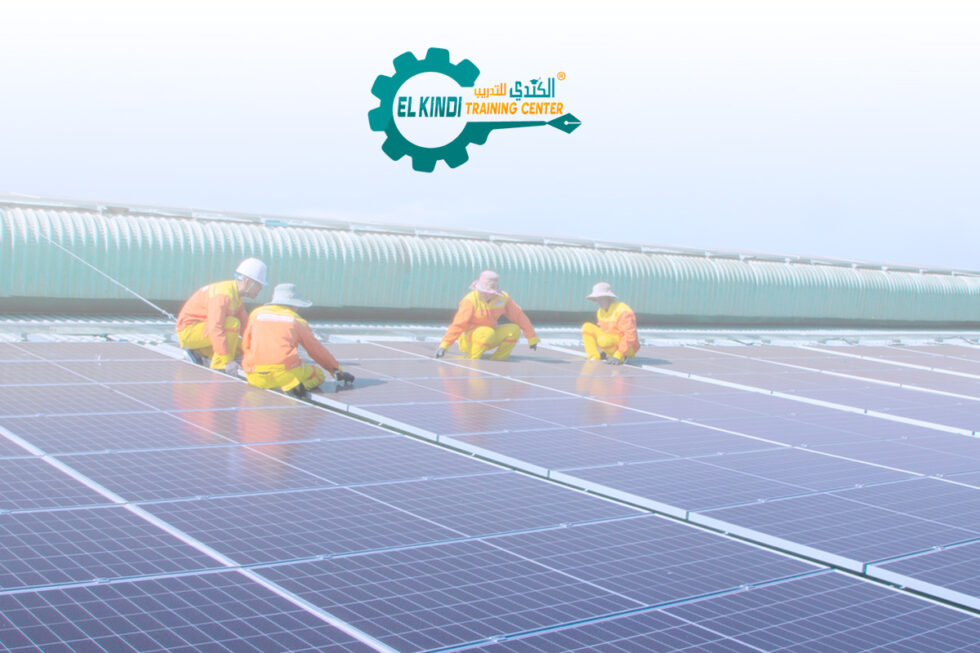 Nos formations - El Kindi Engineering